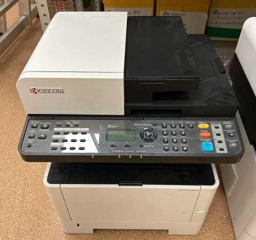 Мфу kyocera M2040dn