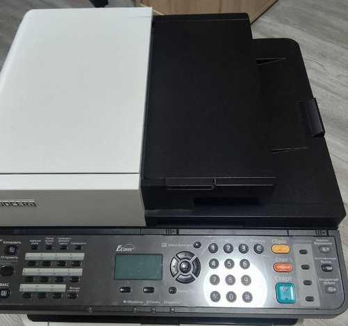 Мфу Kyocera Ecosys M2540dn