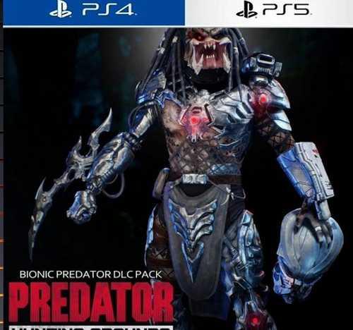 Predator: Hunting Grounds PS4