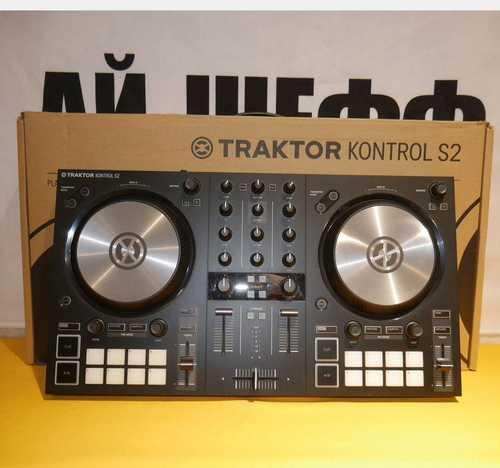 Traktor Kontrol S2 mk3 Dj-Контроллер Ай-Шефф