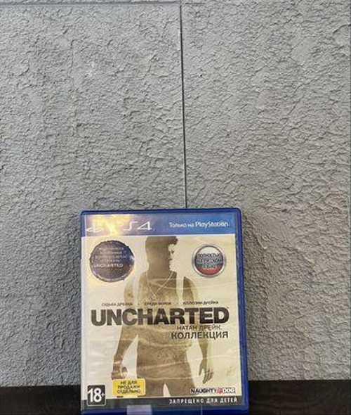 Uncharted натан дрейк коллекция