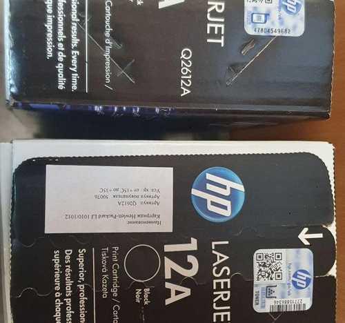 Картридж HP Q2612A