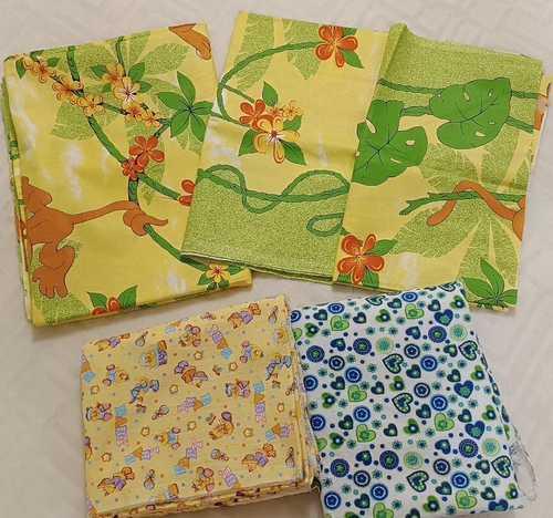 Отрез ткани хб