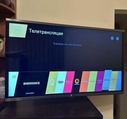 Телевизор LED LG 32LF630V