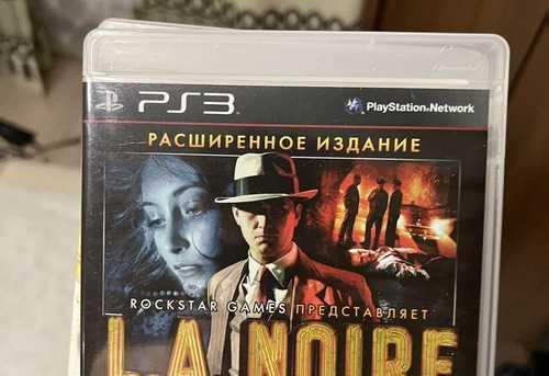 La Noire и Скрежет металла ps3