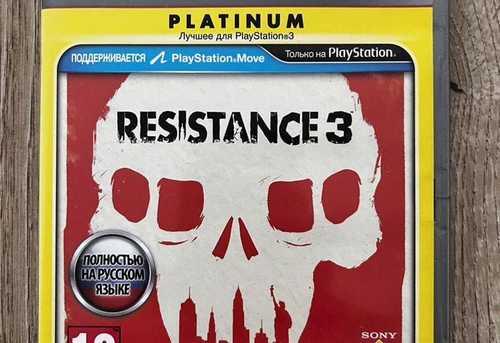 Resistance PS3 platinum edition