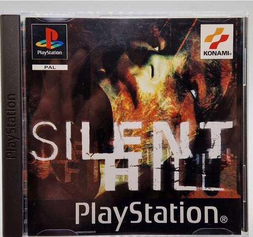 Silent hill (PS1) PAL лицензия