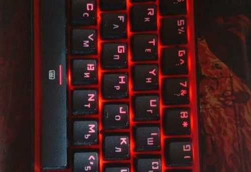 Игровая клавиатура redragon k617-rgb