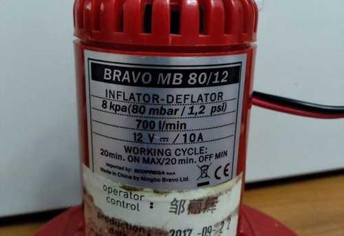 Электрический насос Bravo MB 80/12