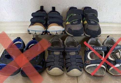Обувь для мальчика 24 размер