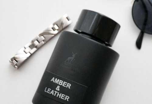 Maison alhambra - Amber & Leather