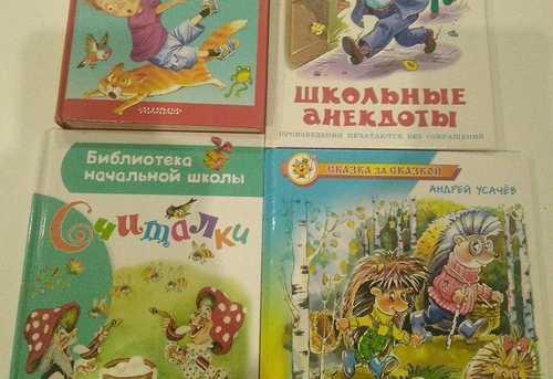 Продаю книги б/у