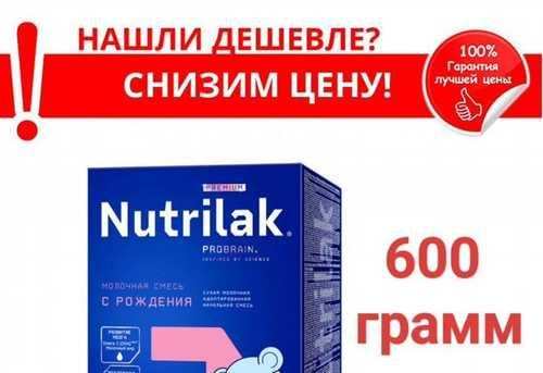 Детская смесь Nutrilak 1 premium, 600 грамм
