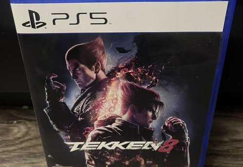 Tekken 8 ps5 диск Новый
