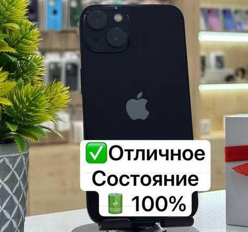 iPhone 13, 128 ГБ