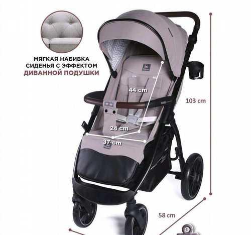 Абсолютно новая Коляска прогулочная Babycare Venga