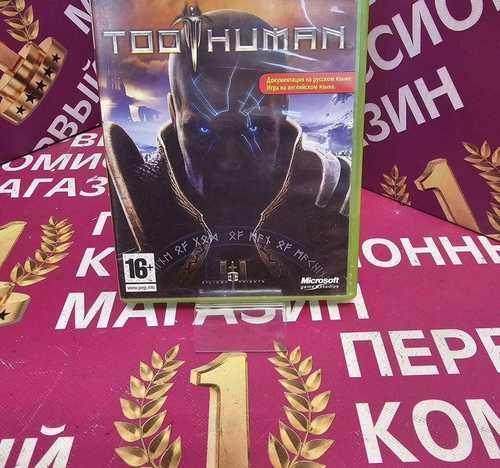 Too Human Xbox 360