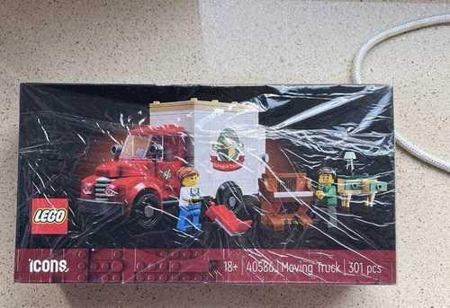 Lego 40586 Icons Moving Truck