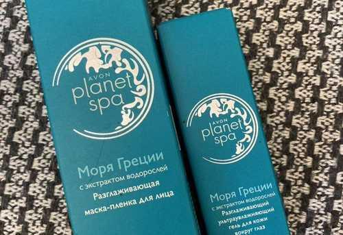 Набор Planet Spa от Аvon