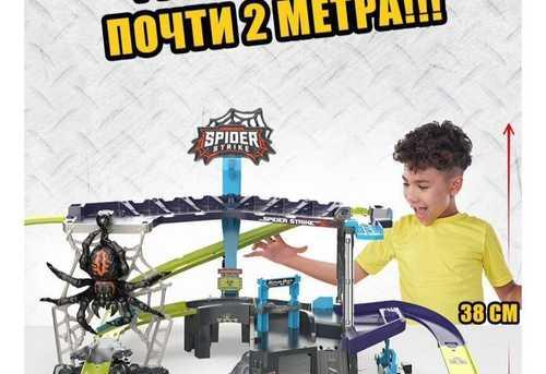 Трек zuru metal machines spider strike новый