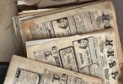 Газеты и журналы от 1876 года- 1814 год