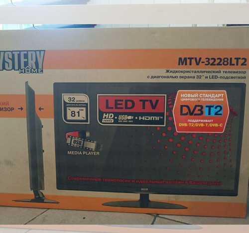 Телевизор mystery MTV-3228LT2