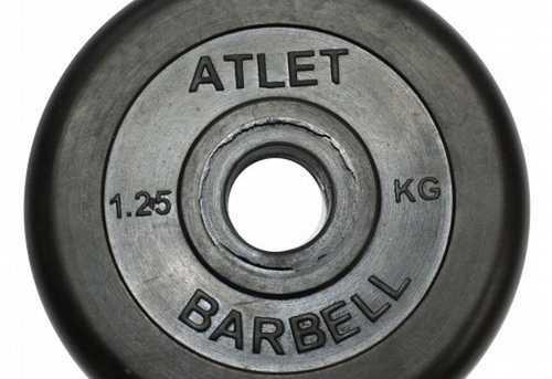 Блин 1.25 кг D31 mm MB Barbell Atlet