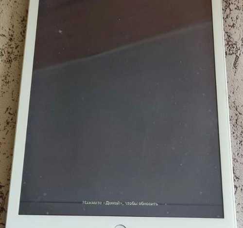 iPad 8 2020