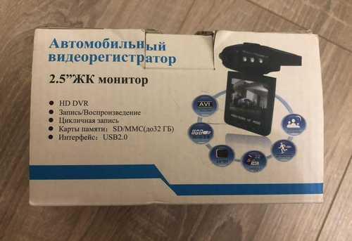 Авторегистратор DVRc 2,5TFT LCD экран