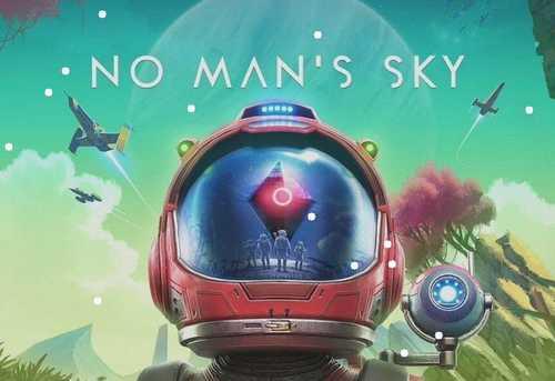 NO MAN S SKY PS4/PS5 навсегда