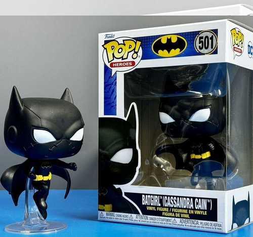 Funko Pop Heroes 501 Batgirl (Cassandra Cain)