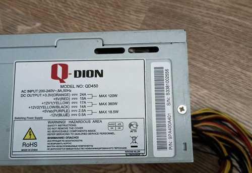 Блок питания q-dion qd450 490w