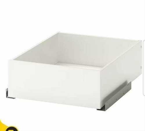 Ящик для хранения IKEA