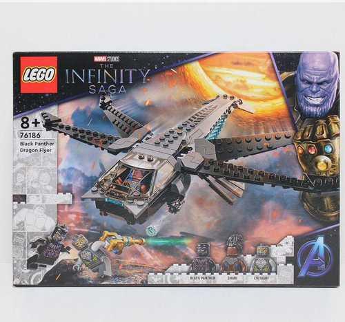 Lego Marvel 76186 Black Panther Dragon Flyer