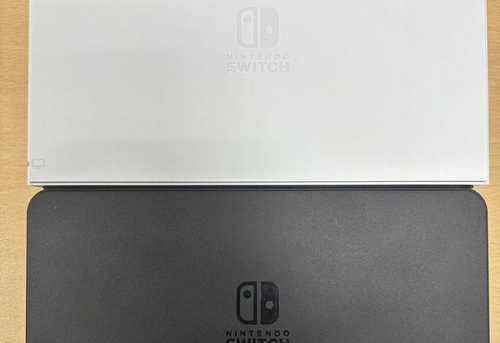 Докстанция Nintendo Switch с зарядным устройством