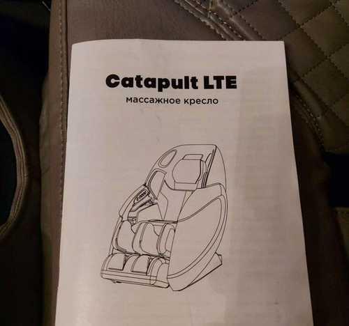 Массажное кресло (Ergonova, Catapult LTE)