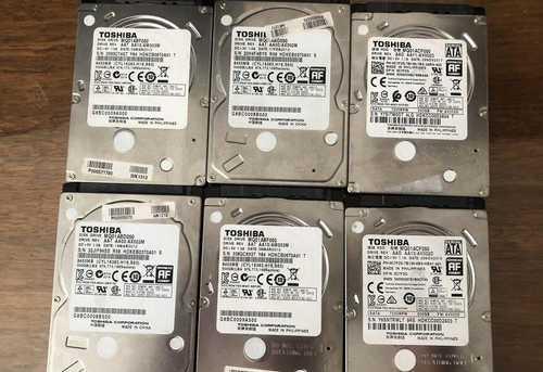 Жесткие диски Toshiba 2.5 дюймов для ноутбуков