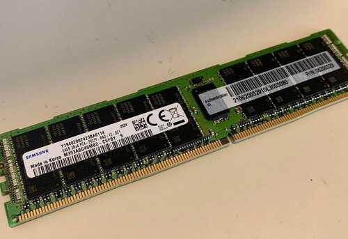 Серверная оперативная память ddr4 64gb