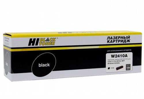 Картридж Hi-Black (HB-W2410A) для HP CLJ Pro M155a