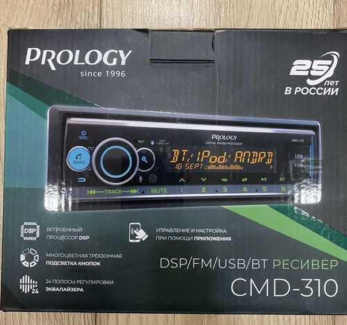 Автомагнитола prology CDM-310