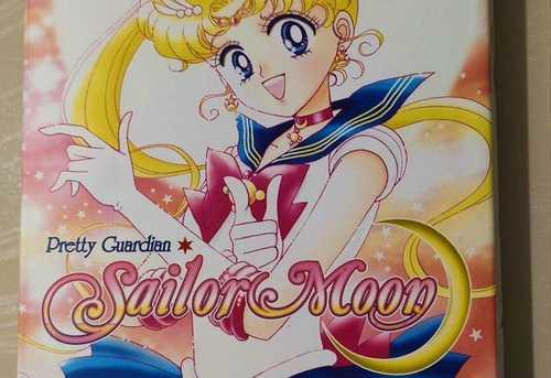 Sailor moon манга
