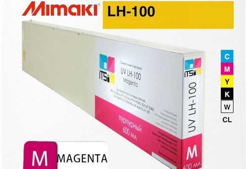 Картридж LH-100 для Mimaki magenta