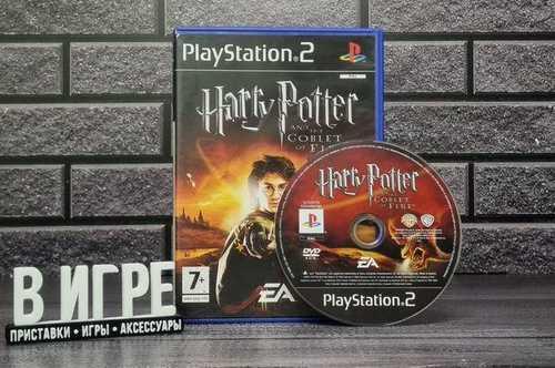 Игра Harry Potter and the Goblet of Fire (PS2)