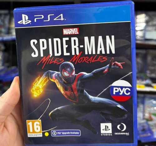 Spider man miles morales ps4