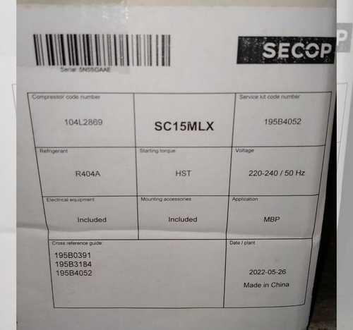 Компрессор Secop SC15MLX
