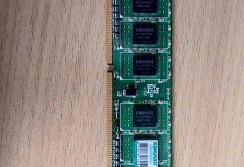 Оперативная память DDR3 (2 Gb)