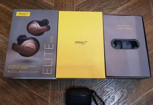 Беспроводные наушники Jabra Elite 65t