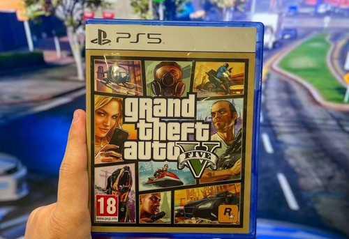 Gta 5 ps5 диск