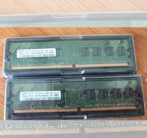 Samsung 1gb 1rx8 pc2-6400u-666-12-zz