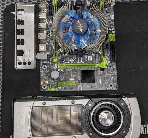 Комплект Xeon GTX Titan